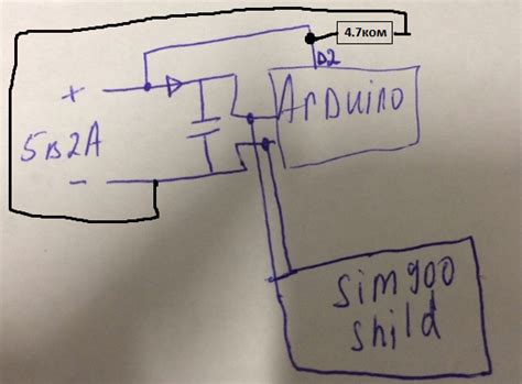 Sim900 Arduino питание от конденсаторов Аппаратная платформа Arduino