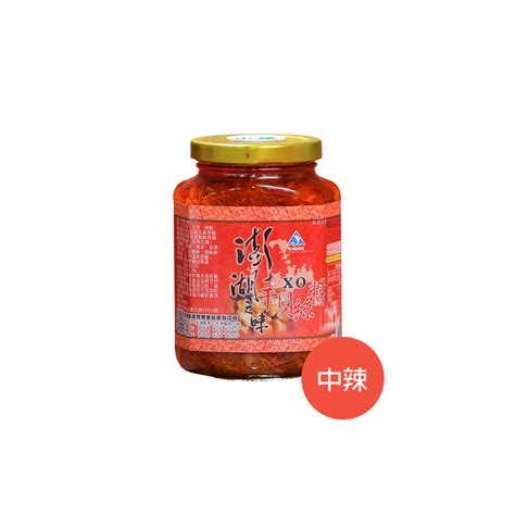 海洋風味干貝xo醬 小辣 中辣 大辣 干貝粒 干貝絲 干貝 XO醬 香辣 海鮮 香氣 佳醬 特製 美食 辣椒 經典 蝦皮購物