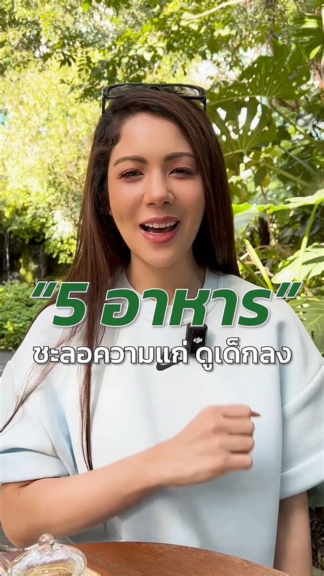 รีวิวเครื่องทำน้ำสกัดเย็น ราคา 4x Xxx มีดียังไง พร้อม 3 เมนูบูสท์ภูมิคุ้มกันร่างกาย สามเมนูน้ำ