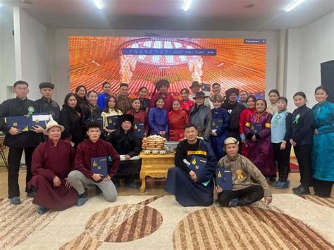 1000 шагайны баяр хийлээ