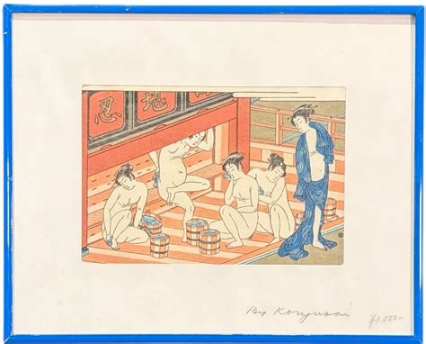 At Auction Koryusai 1764 Interior Of A Bath House By Isoda Koryusai