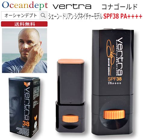 【楽天市場】本日ご愛顧感謝デー P4倍最大2000円off／ お買い得3点セット 日焼け止めスプレー ひやけ ブリサマリーナ アスリート