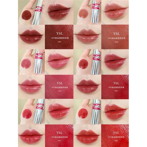 Ysl 現貨開發票 情挑誘吻晶亮蜜唇膏2號13 14 15 9星鑽10蜜唇露 銀管水唇露11星星12聖羅蘭 蝦皮購物