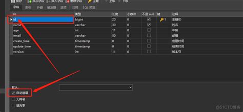 Mybatis Plus 和mysql版本关系 Mybatisplus Mybatis区别温柔一刀的技术博客51cto博客