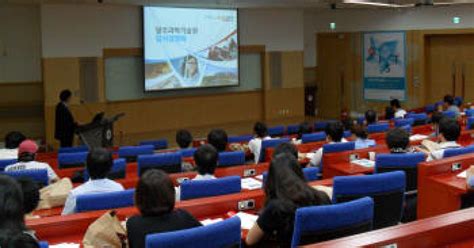 Gist 입시설명회 오픈랩 개최