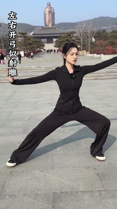 今天教大家一个小功法，需要的拿走！ 太极拳 武术 内家拳 中华武术博大精深 Youtube