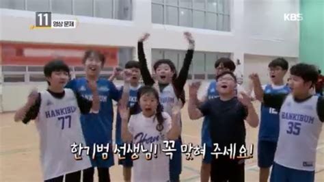 이형주 Aka Sabu 6월 22일 Kbs 우리말겨루기 방송 코로나19로 힘든 요즘