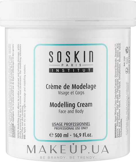 Soskin Face & Body Modelling Cream - Моделирующий массажный крем для ...