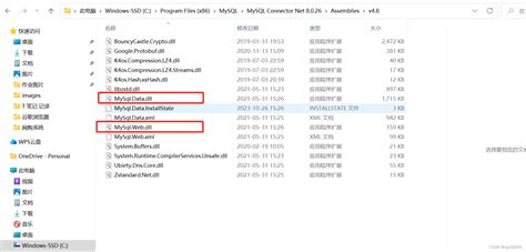 使用C 连接MySQL数据库 详解 于山上之明月 博客园