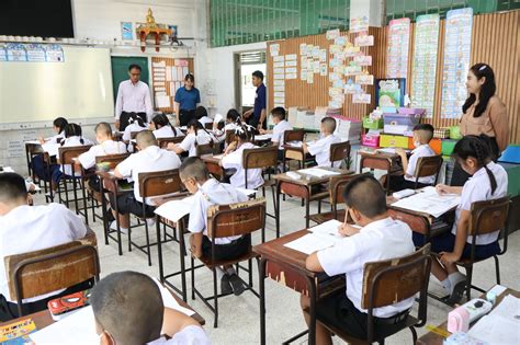 โรงเร โรงเรียนหมู่บ้านเศรษฐกิจ พุ่มประดับราษฎร์สามัคคี