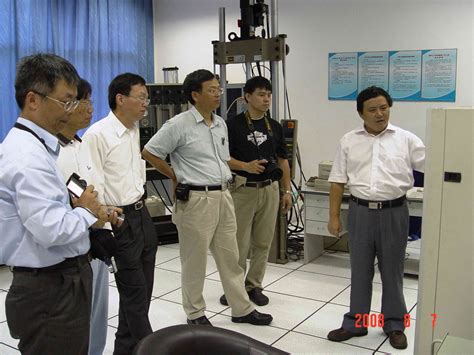 台湾学者来我校地质灾害防治国家重点实验室参观考察 成都理工新闻网