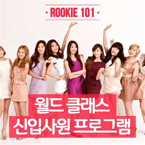 소통화합 스마트한 영상교육 추천 교육 소통화합 스마트한 영상교육 교육리스트 티핑자기계발 커리어 플랫폼