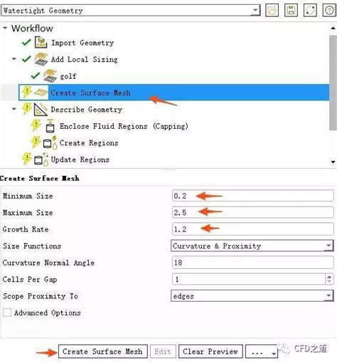 一套fluent Meshing和fluent从几何到仿真计算的完整流程 哔哩哔哩