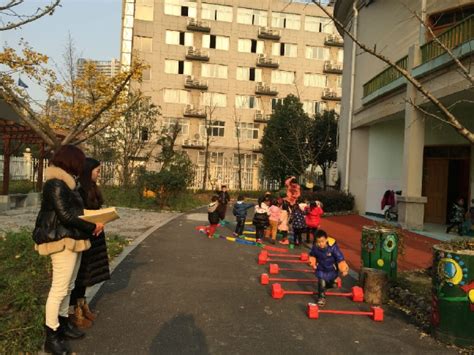 半日观摩活动 促进教师成长记园领导跟踪指导小二班半日活动 园内新闻 桐庐县滨江幼儿园教育集团