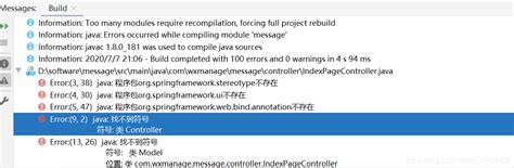 error 3 38 java 程序包org springframework stereotype不存在 csdn博客