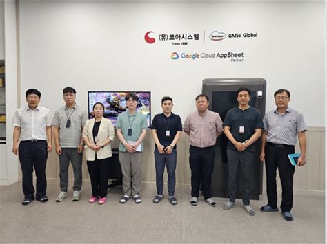 직업교육혁신지구사업 Ict Sw 기업 체험 탐방 프로그램 7 14 행사 사 경남ict협회