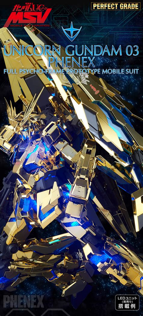 Gundam Guy P Bandai Pg 160 Unicorn Gundam 03 Phenex Official Promo