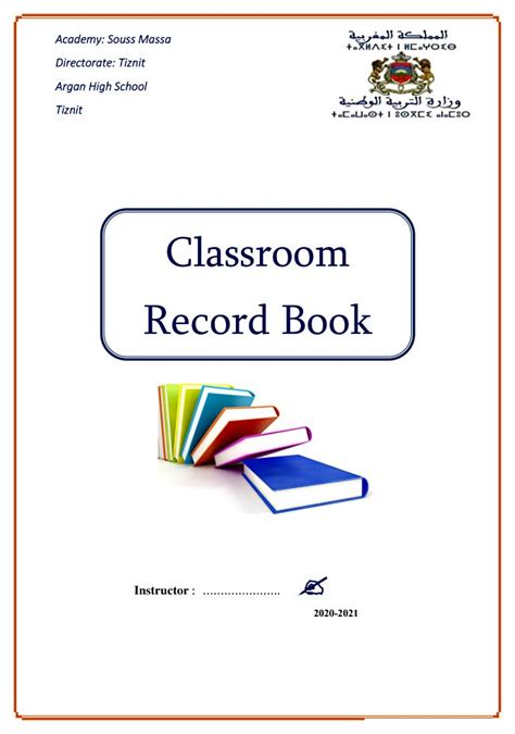 Sample Record Book Toolkit