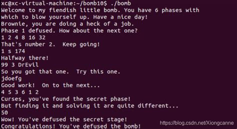 计算机系统实验——二进制炸弹bomb包括secretphasebomb每次都要从phase1开始吗 Csdn博客