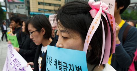 무지개행동 청소년 성소수자 차별 중단하라