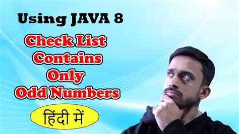 java 8 program to check list contains only odd number java interview हिंदी में codemyth