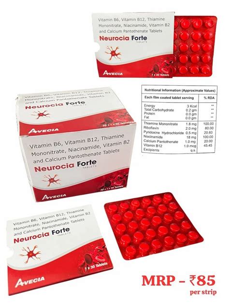 Vitamin B6 Pyridoxine Tablets 3kcal At ₹ 1700 Box In New Delhi Id 2857540522448