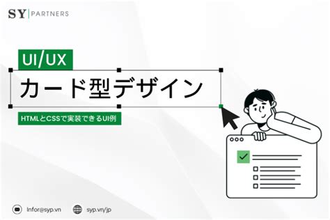 【2025年最新】webフレームワークおすすめ10選と選び方