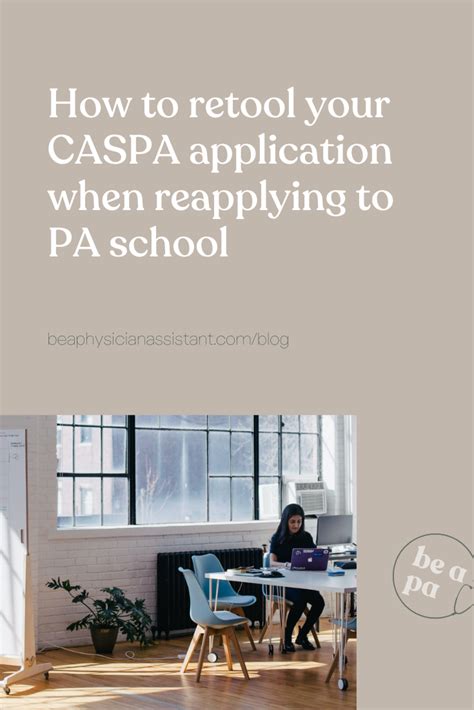 How To Retool Your Caspa Application When Reapplying To Pa School｜be A Physician Assistant