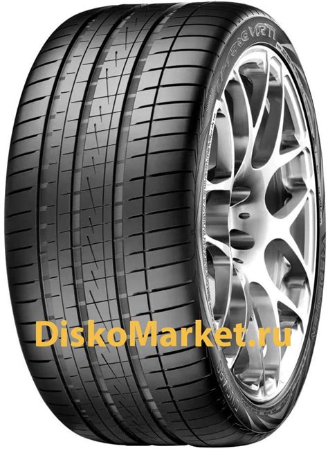 Шины Vredestein Ultrac Vorti 255/45 R20 105Y XL - цены, фото, отзывы.