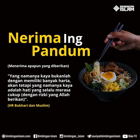 Nerima Ing Pandum