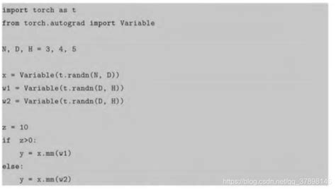 Pytorch（一）——与caffe ，tensorflow的区别pytorch Caffe Csdn博客