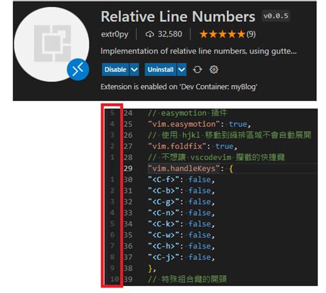 Vim Vscode Franks Doc