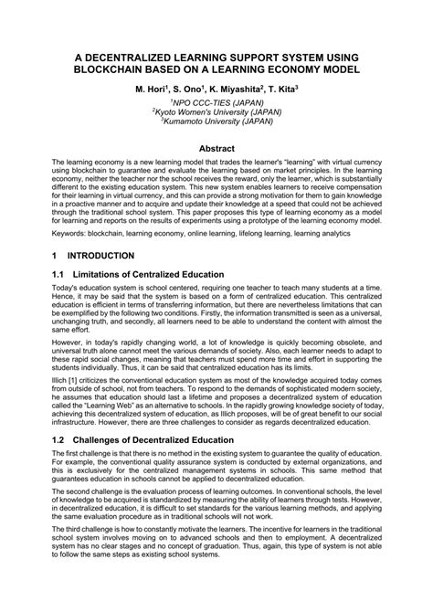 Pdf A Decentralized Learning Support System Using Blockchain Based On A Learning Economy Model