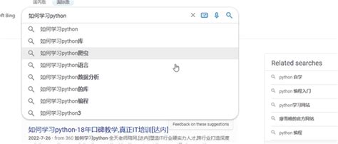 自动划词翻译搜索 知乎