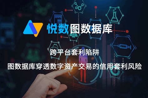 将知识图谱可视化的工具有哪些？