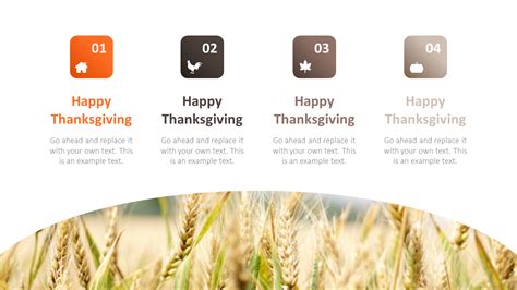 추수감사절 파워포인트