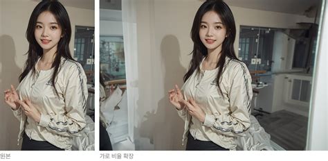 생성 Ai를 통해 모델 이미지 문제 해결하기