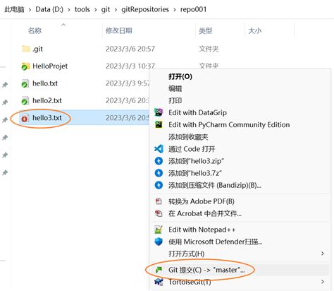 Git 学习笔记02【git连接远程仓库】 Csdn博客