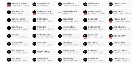 这个双十一直播电商迎来新红利期 创造权威IP 赋能创业者IP百创
