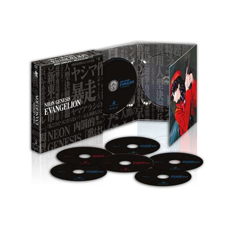 Neon Genesis Evangelion Blu Ray · Selecta Vision · El Corte Inglés