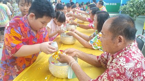 โรงเรียนพระแม่มารีอุปถัมภ์