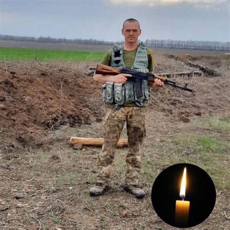 Віддав життя за країну Франківщина попрощалася із воїном Любомиром Лукачем ПІК ПІК