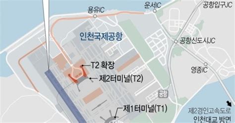그래픽 인천국제공항 제4활주로 운영 개시