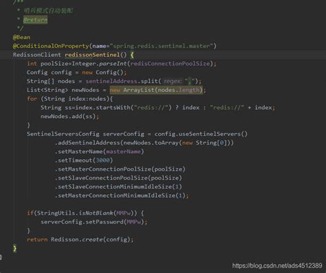 记录一次使用redisson导致reids连接数增加的问题redissonclientgetlock会造成连接过多吗 Csdn博客