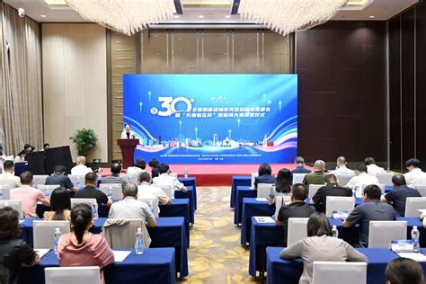 第30届全国副省级城市党报总编辑联席会在长春举行 总编辑看长春考察采风活动同时启动