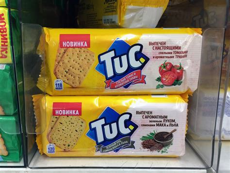TUC «С томатами и травами» и TUC «С зелёным луком, семенами мака и льна ...