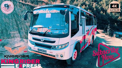 Kingrider Express Araniko Super Express 2286 Youtube