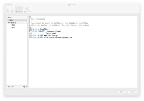 notion打不开 csdn博客
