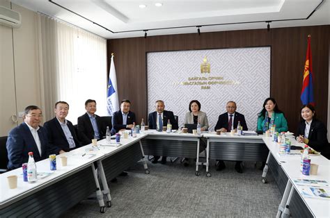 Байгаль Байгаль орчин уур амьсгалын өөрчлөлтийн яам