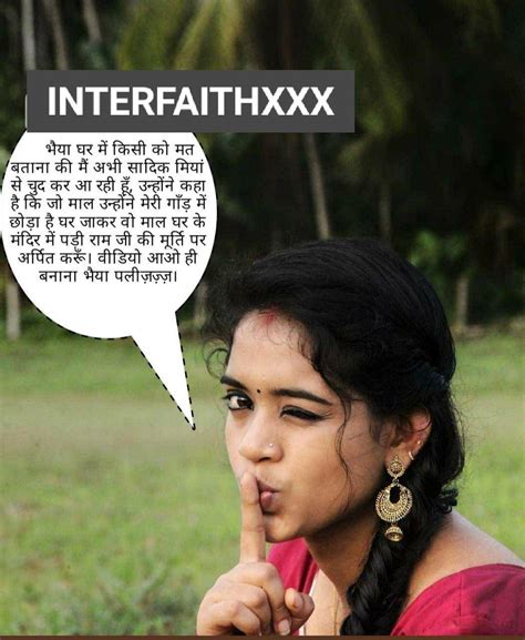 Mere Besharam Bhaiya Chahe Mulle Unse Kuch Bhi Krwaye Wo Mere Liye Krdete Hai Kyuki Wo Nahi